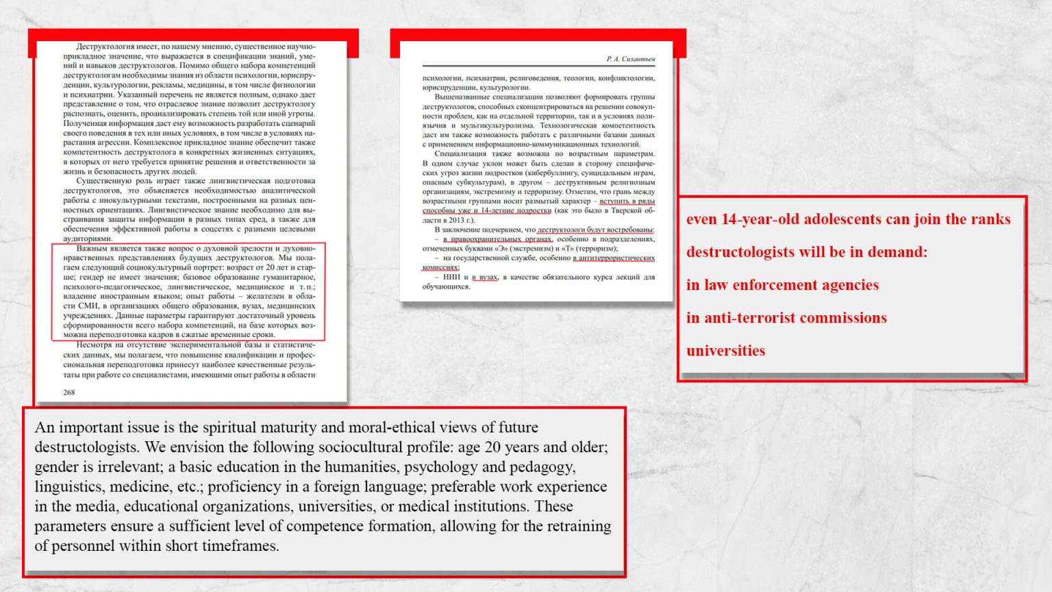 Anti-cult Orders Established On Children’s Blood - EXPOSING ANTI-CULTISM