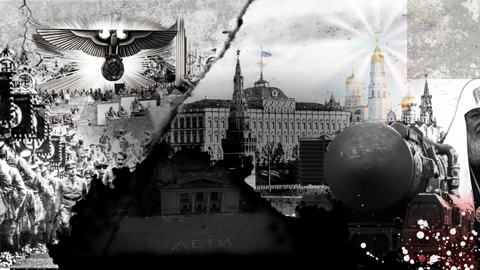 EXPOSING ANTI-CULT, independent journalist group